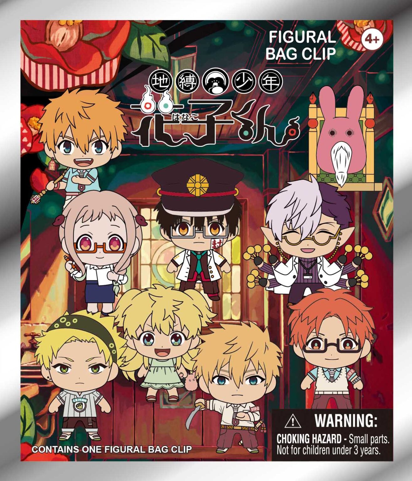Ani-May Spotlight: Toilet-Bound Hanako-kun Takes Center Stage ...