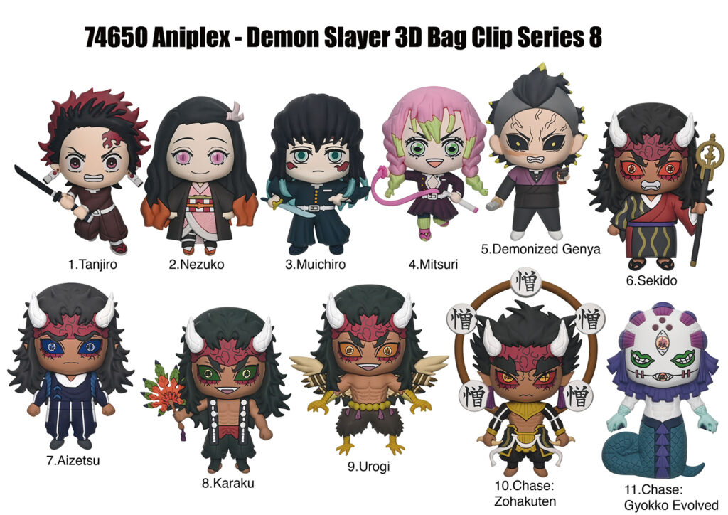 Demon Slayer (Season 3) 3D Foam Bag Clip, Series 8 - Monogram ...